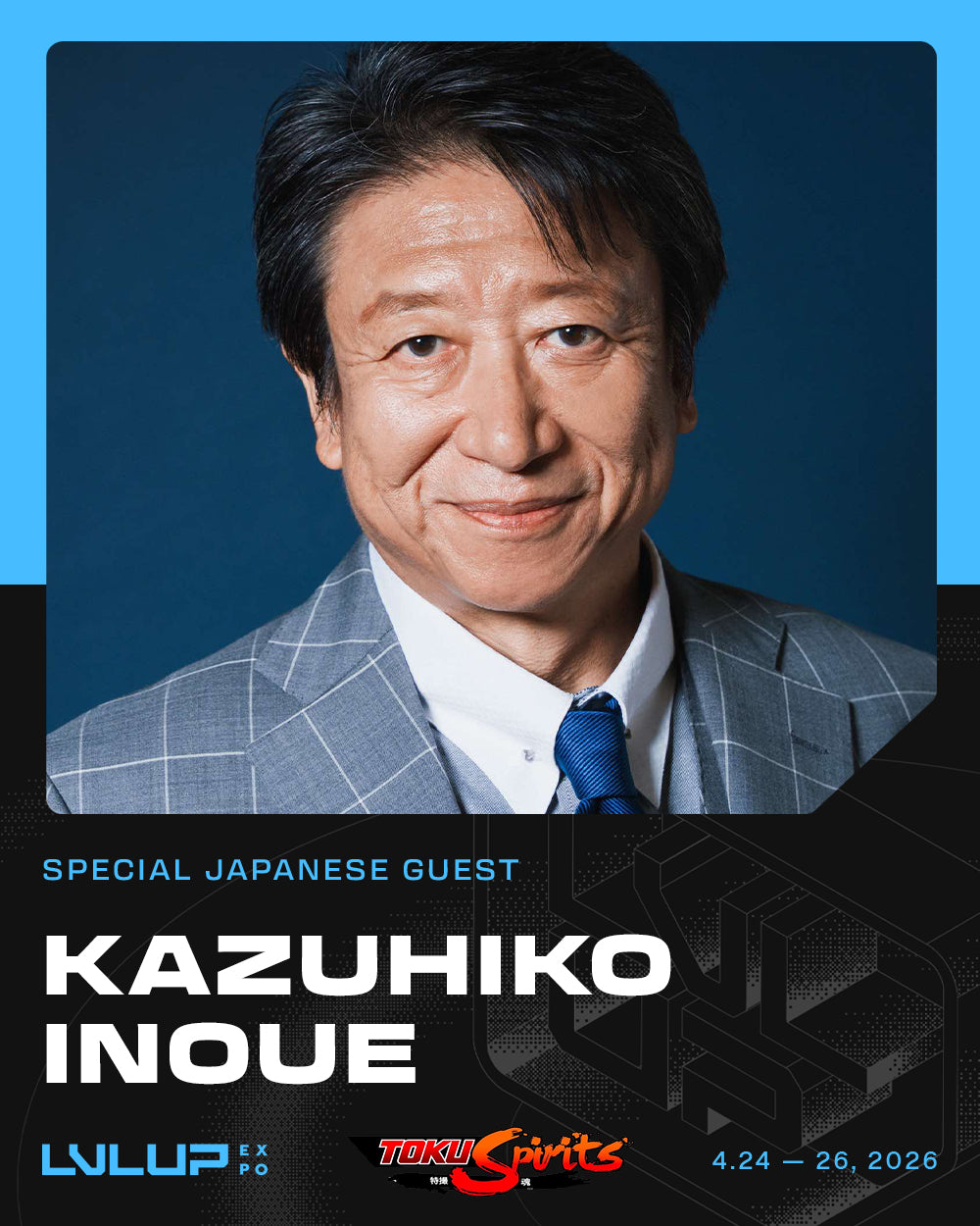 Kazuhiko Inoue Autograph – FGS Autographs